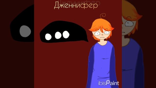 _~conspiracy meme animation~_