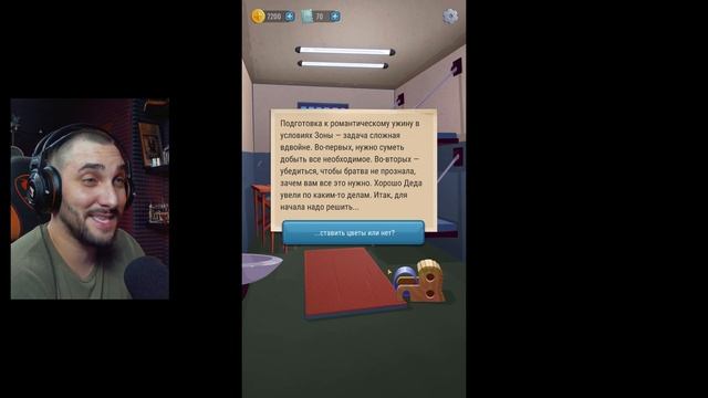 РЕЖИМ ИСТОРИИ в Hoosegow: Prison Survival - Любовь и мыши / Прохождение - Часть 3