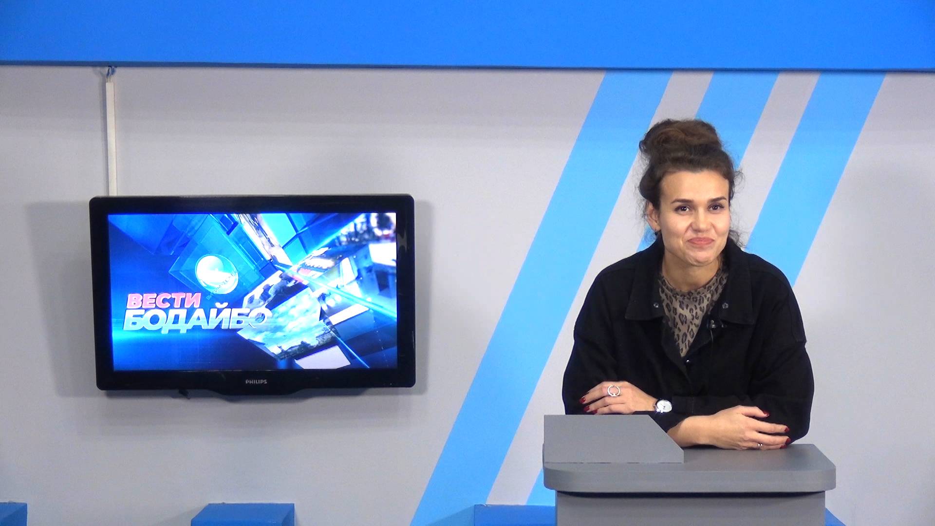 Вести Бодайбо 12.09.2025