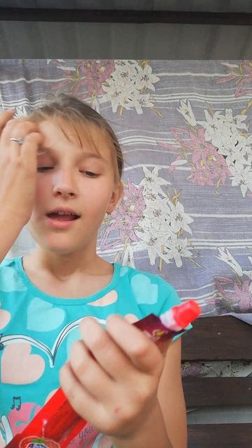 Сладкая кислючка