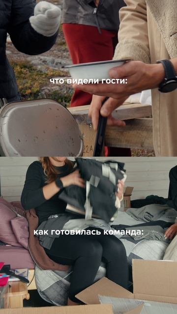 Что видели гости vs. как это было на самом деле / изнанка пресс-тура в Кандалакшу