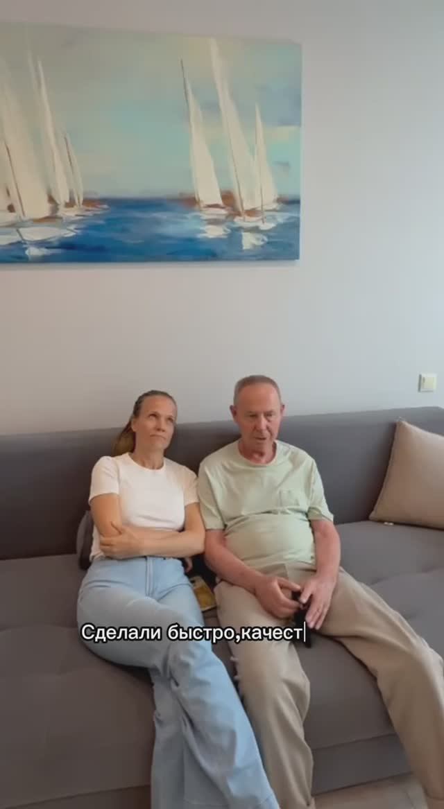 Видеоотзыв Клиента, о работе Студии текстильного дизайна "STUDIO AMELI".