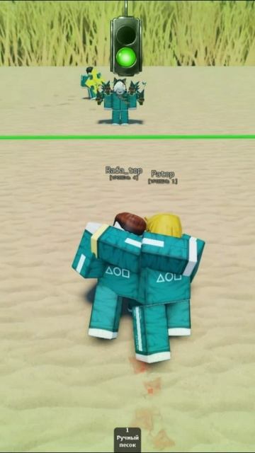 Он нес раненого друга до финиша... Но игра решила иначе 😭 | Тише едешь — дальше будешь (Roblox)