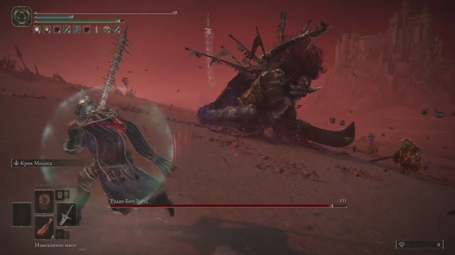 Elden Ring | Прохождение | 4 Часть Лютый босс