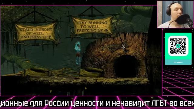 Классика-фигасика: Oddworld — Abe's Oddysee (PS1, 1997). Стрим №2