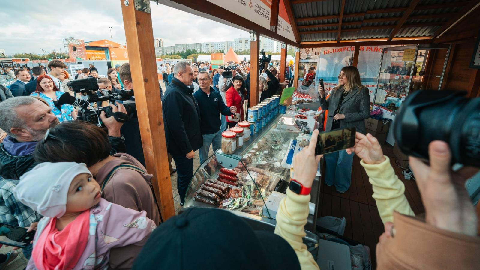 Выставка-ярмарка «Товары земли Югорской»