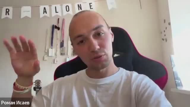 Выпускной Романа Исаева с тренинга "Акселератор"