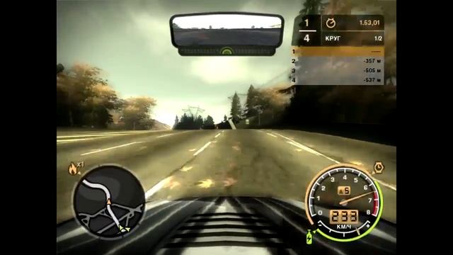 NFS Most Wanted (2005) - Toyota Supra