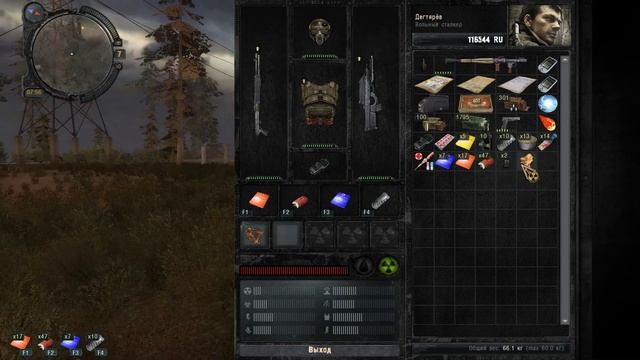 Прохождение S.T.A.L.K.E.R.  Call of Pripyat Часть 3