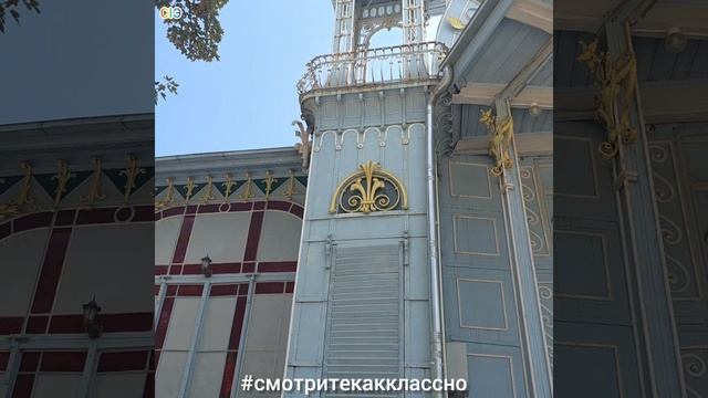 Пятигорск_Достопримечательности.mp4