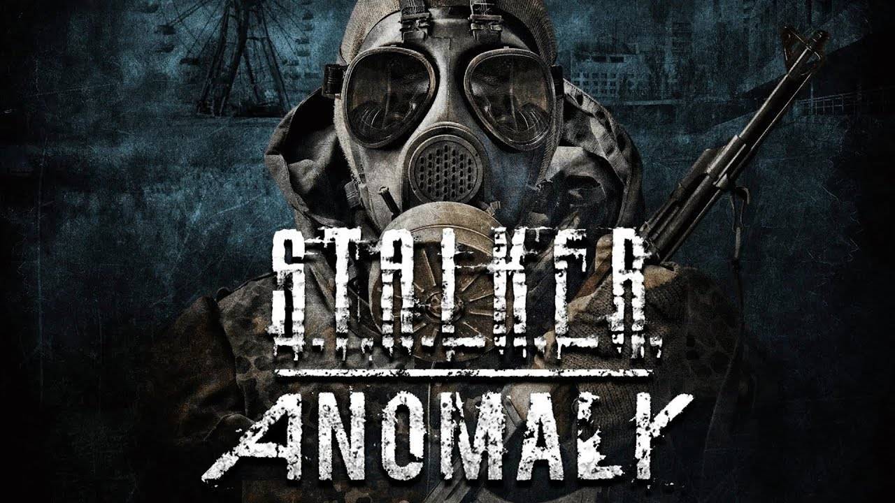 S.T.A.L.K.E.R Anomaly 1.5.2  (9 часть)