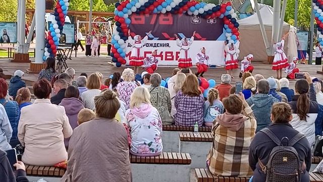 Москва День города! выступление артистов , музыкальных , творческих, танцевальных коллективов