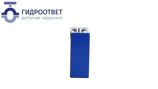 LFA16D-7X/F - Клапан аналог Rexroth