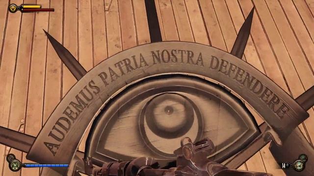 Прохождение Bioshock Infinite Часть 7