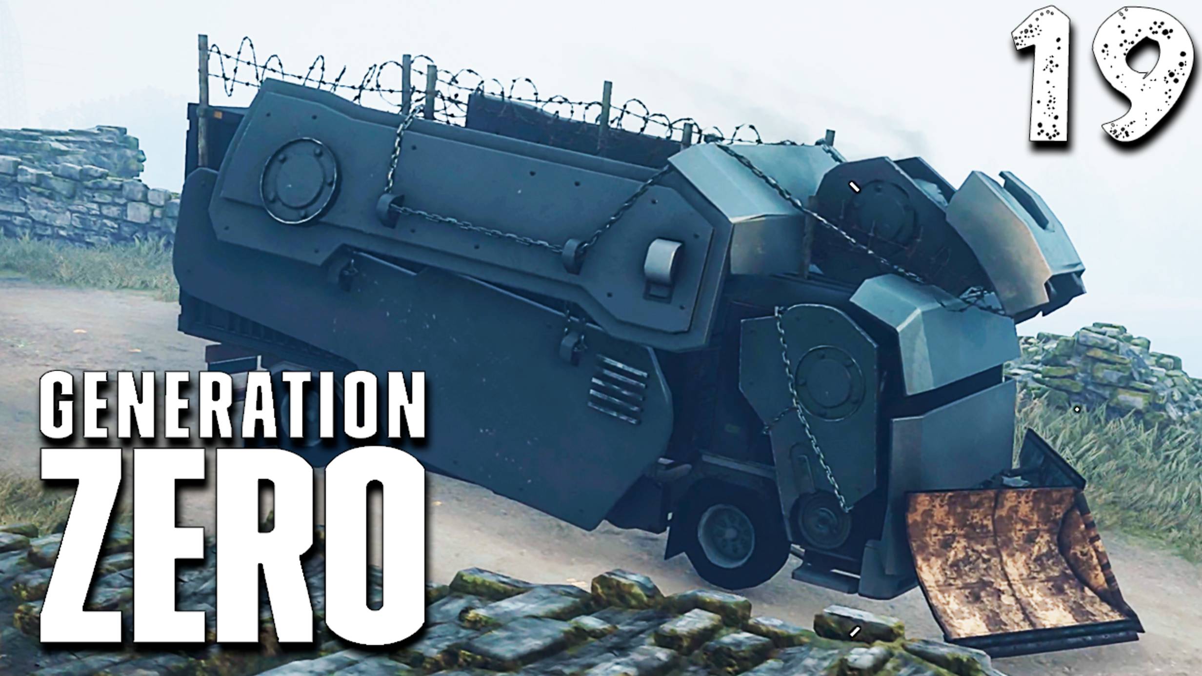 МЭД ДЕД - ДОРОГА КУДА ГЛАЗА ГЛЯДЯТ (19) ► Generation Zero