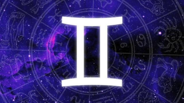 Близнецы 15-21 сентября