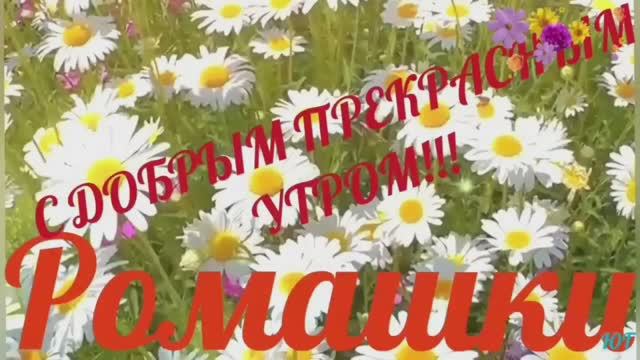 БАСНЯ!!! МУЖИК К БОГУ ОБРАТИЛСЯ!!!