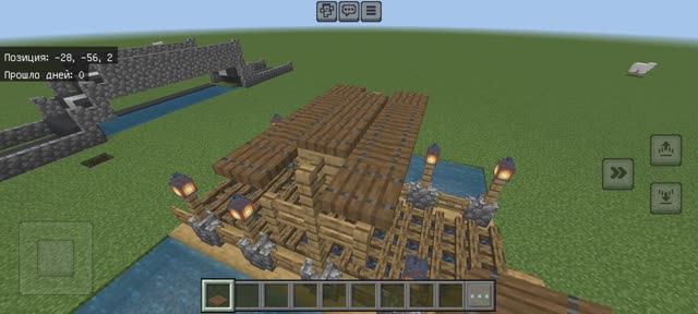 Строим с Дэвидом майнкрафт и роблокс мосты