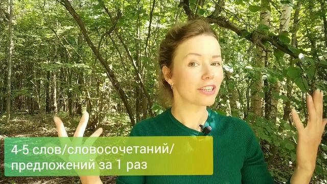Как запоминать английские слова эффективно? 9 работающих техник и никаких списков!