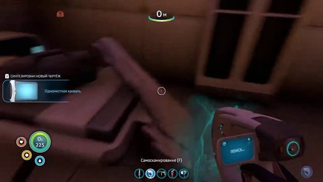 Прохождение Subnautica Часть 3