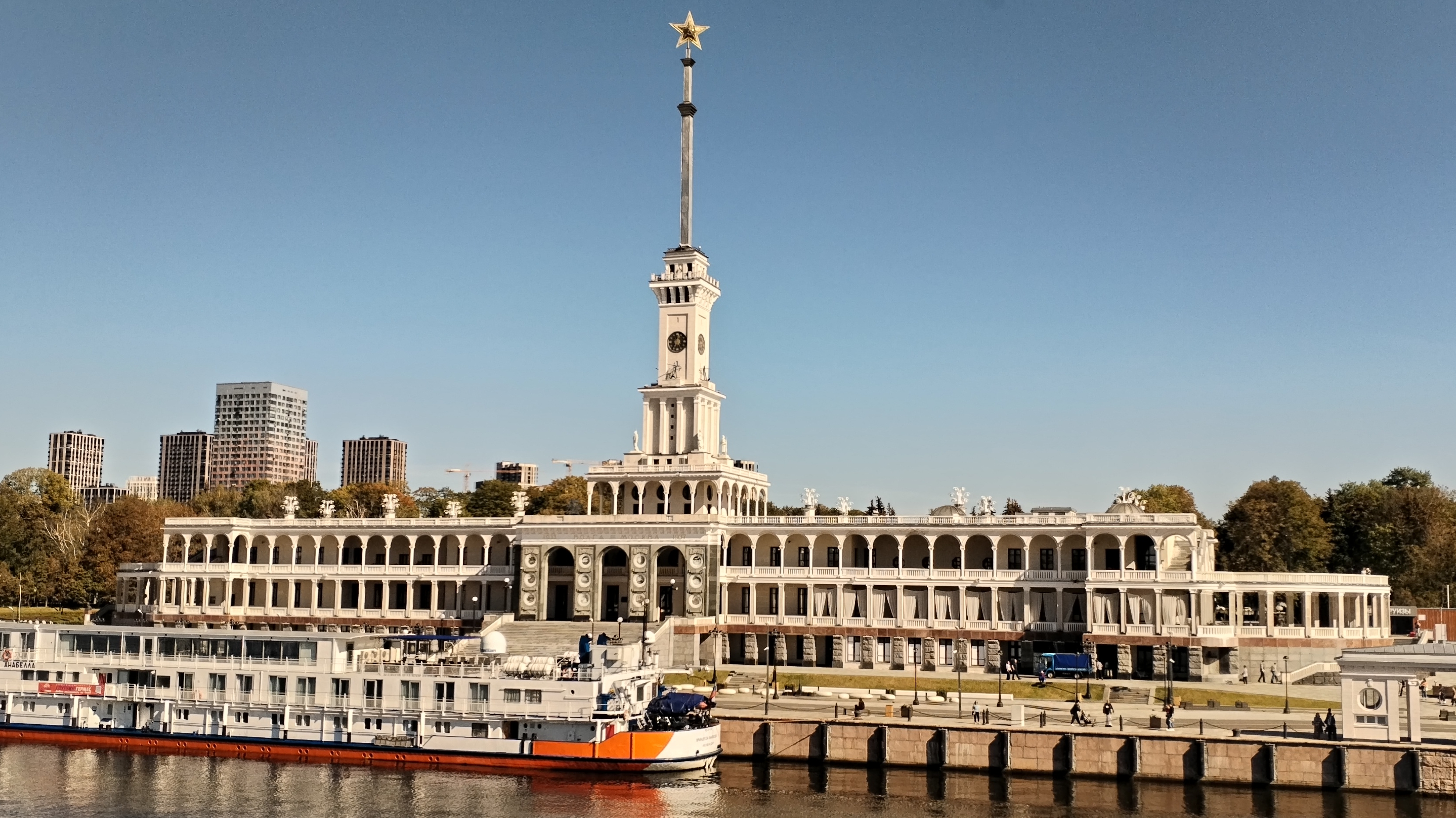 Москва. СРВ. Калязин. Шлюзы. 10- 12.09.25г.