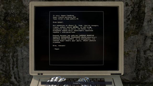 Прохождение The Talos Principle Часть 1