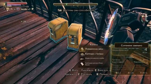 Прохождение The Outer Worlds Часть 1