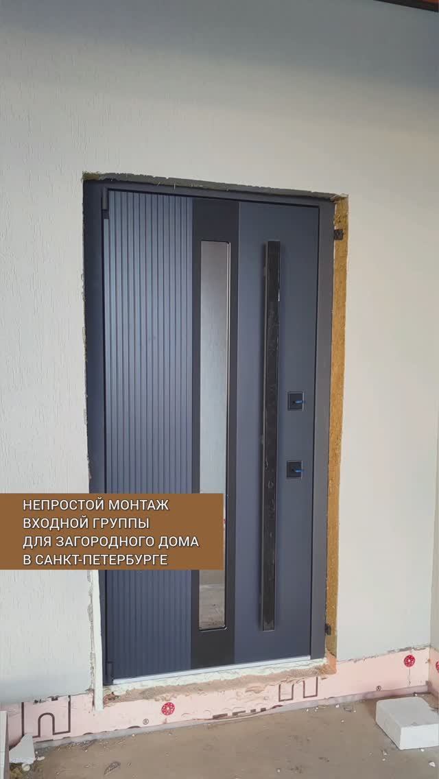 Элитные входные двери в коттедж под заказ от завода Двекрон. Доставка дверей по всей России!