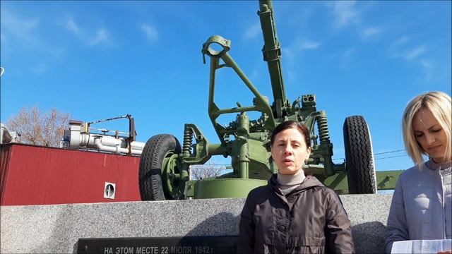 Благодарим, солдаты, вас!!!