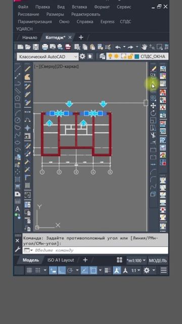 6. СПДС АВТОМАТИЧЕСКАЯ спецификация и окона в автокаде #autocad #автокад  #проектирование #СПДС