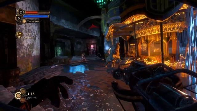 Прохождение Bioshock 2 Часть 5