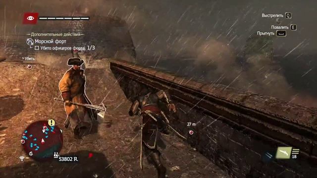 Прохождение Assassin's Creed IV: Чёрный флаг Часть 10