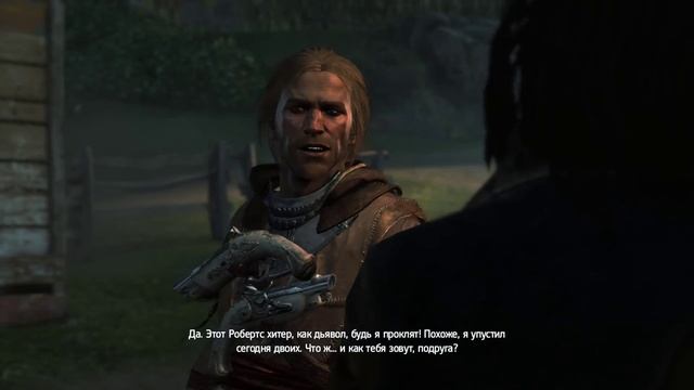 Прохождение Assassin's Creed IV: Чёрный флаг Часть 19