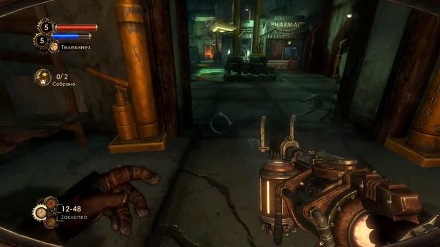Прохождение Bioshock 2 Часть 3