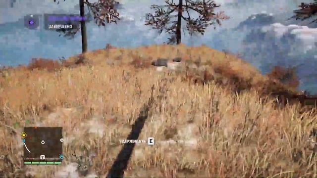 Прохождение Far Cry 4 Часть 13