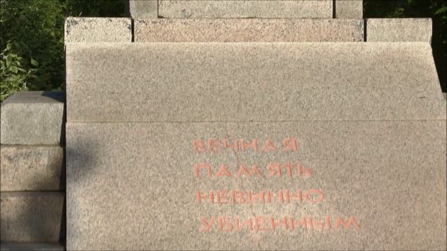 ВАЛЕРИЙ РОМАШОВ- КАШТАК ГОРКА ГОРЬКАЯ