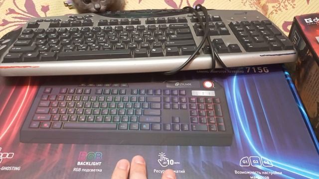 ПЛЮШКИ НА ПК ))) №1