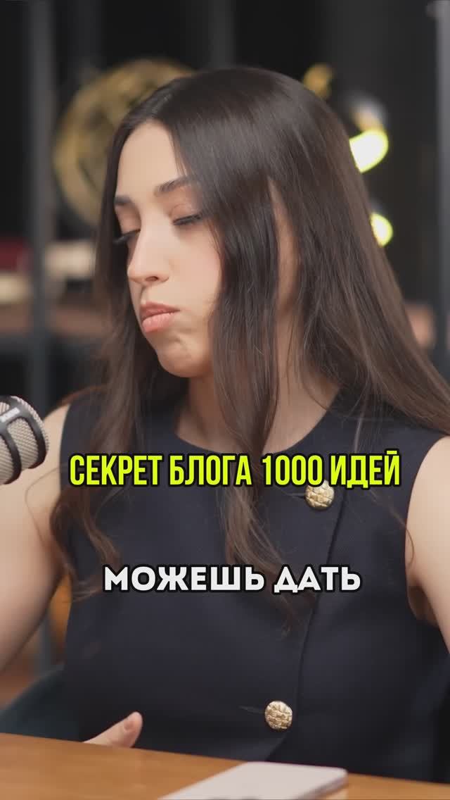 Фишки айфона, о которых ты не знал! #блогер #успех #фишкиайфона #айфон #phone