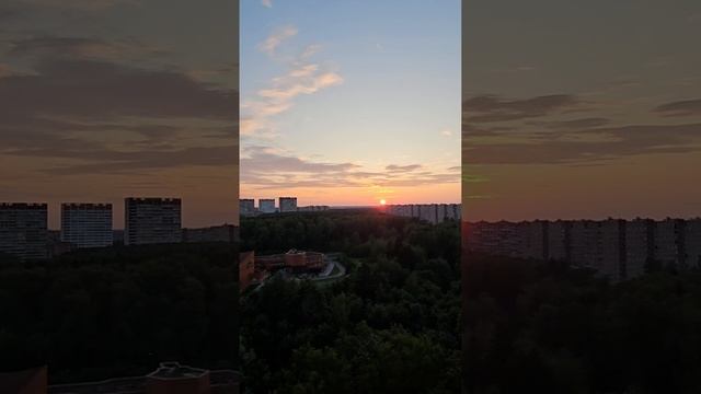 Соединение с природой