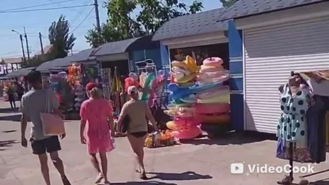 ГЕНИЧЕСКИЙ РЫНОК НА ГОРОДСКОМ ПЛЯЖЕ 2020 ! КАК ЭТО БЫЛО!!! АРХИВ..