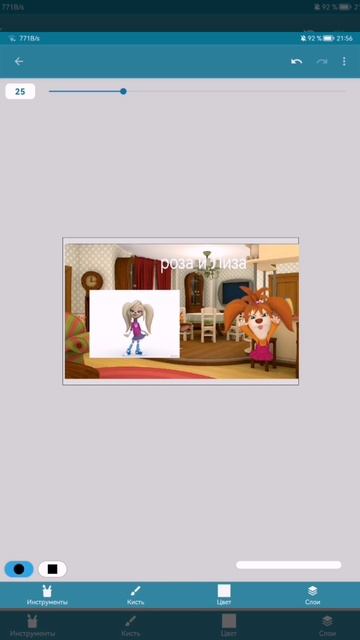 Новая заставка сериала НОВОСКИНЫ