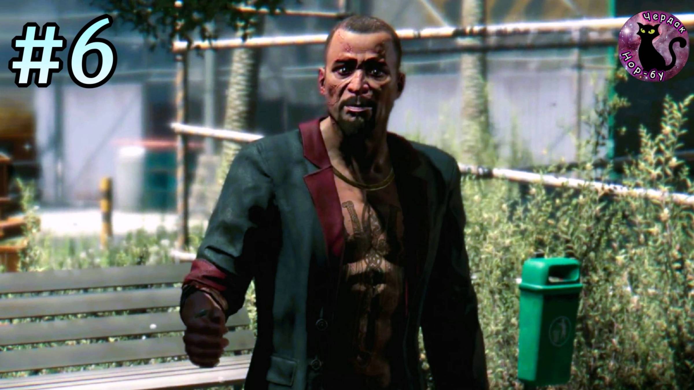 Dying Light - знакомство с Раисом #6