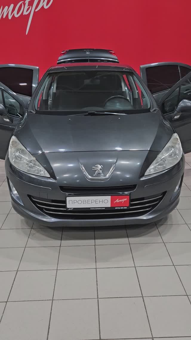 Peugeot 408 '2013