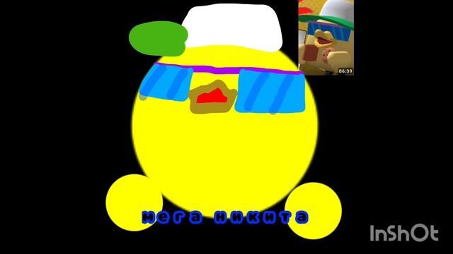 последний арт:( для мега Никиты завершающий арт этой рубрики