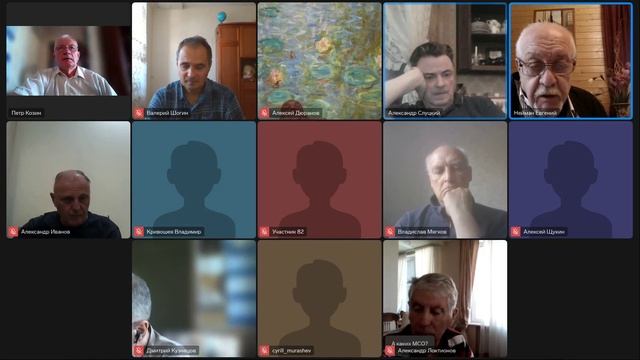 Об обращении в МЭР по вопросу гармонизации МСО и ФСО и доработке методологии — В.А. Шогин 2025-09-12