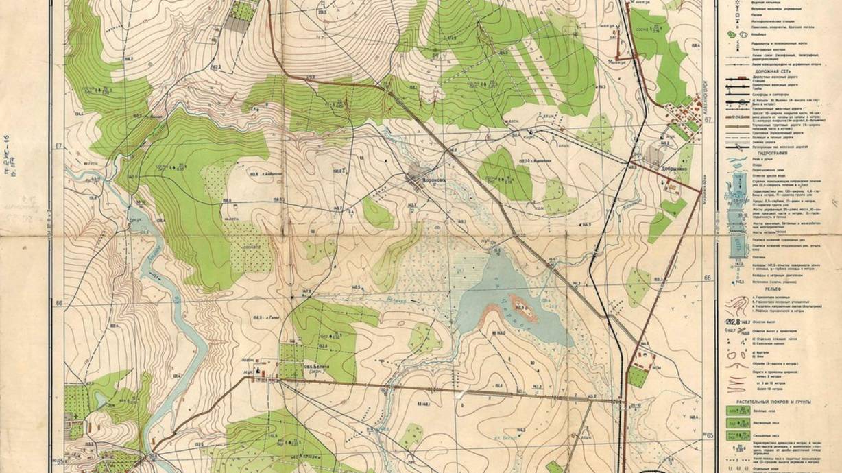 Как установить Альпинквест на компьютер