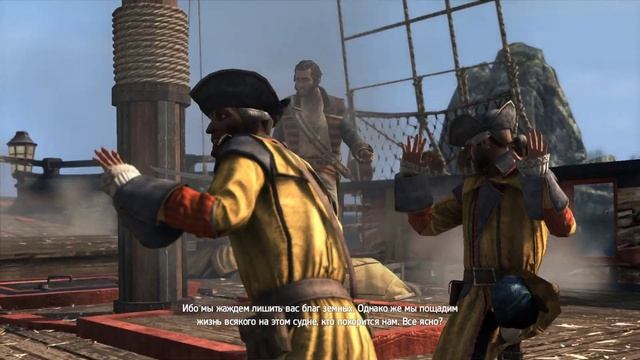 Прохождение Assassin's Creed IV: Чёрный флаг Часть 4