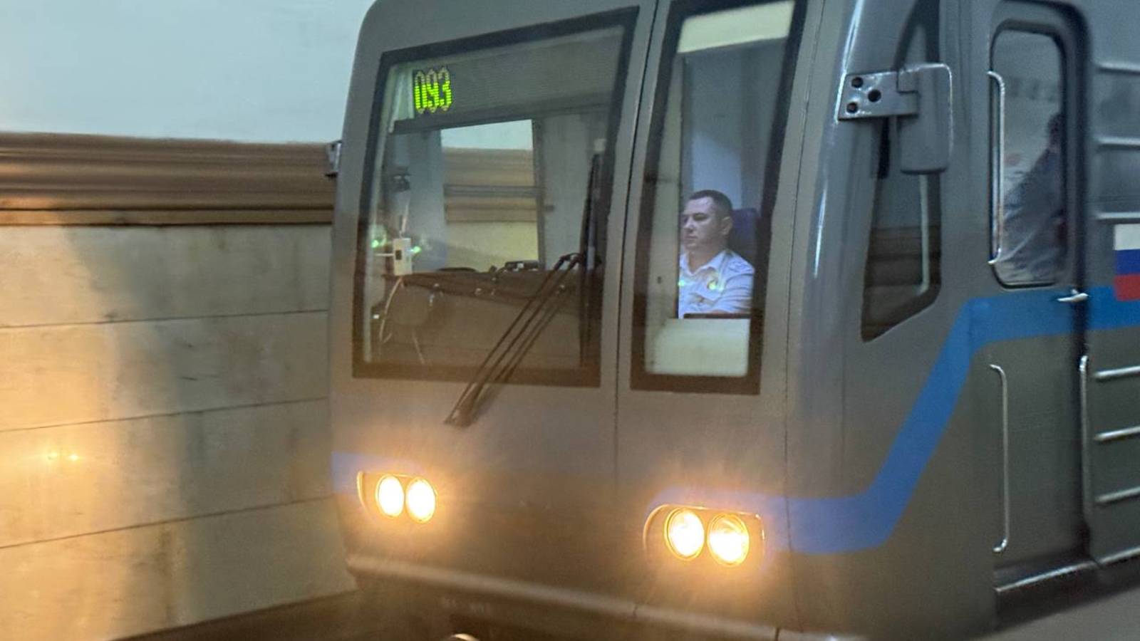 Парад поездов 13 сентября 2025