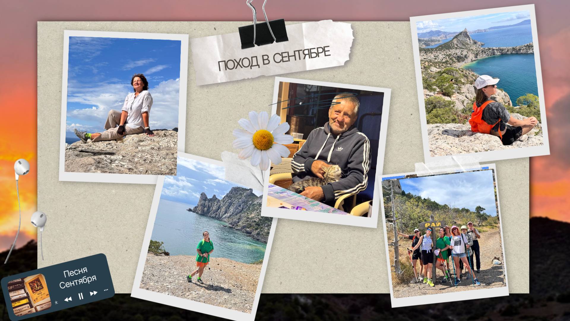 Палаточный городок на море Судак