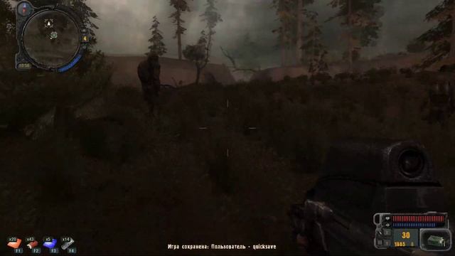 Прохождение S.T.A.L.K.E.R.  Call of Pripyat Часть 4 Ачиивки!